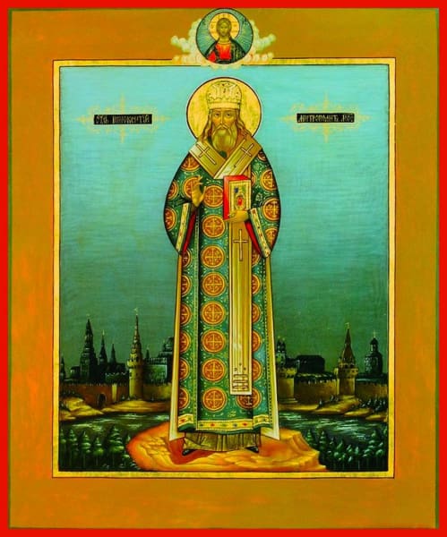 Saint Innocent of Alaska Orthodox mounted icon for sale