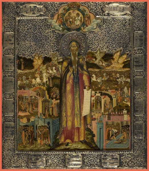 St. Isaac the Confessor Mounted Icon