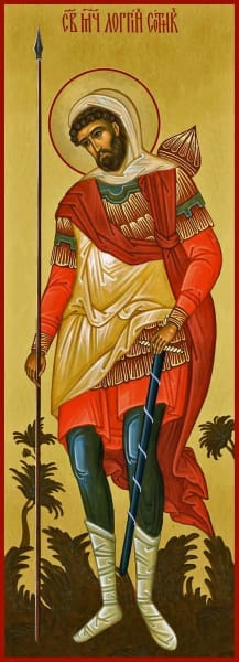 St. Longinus the Centurion Orthodox mounted icon