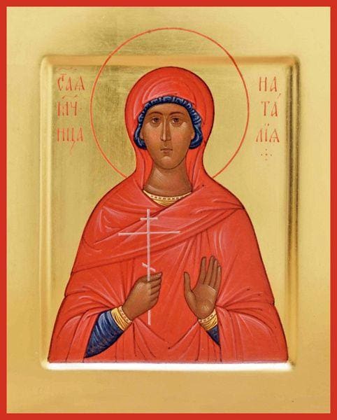 St. Natalia Orthodox mounted icon