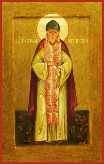 St. Nektary of Optina mounted icon
