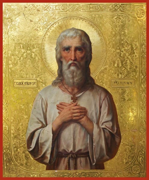 St. Nicholas the Fool For Christ Orthodox mounted icon