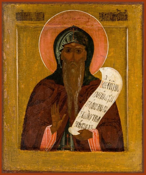St. Nikita the Stylite Orthodox mounted icon