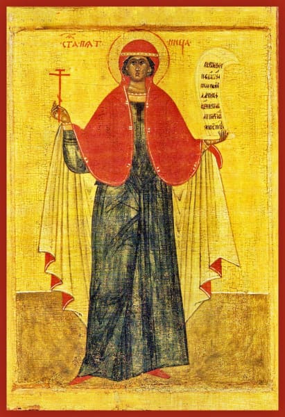 St. Paraskeva Orthodox mounted icon