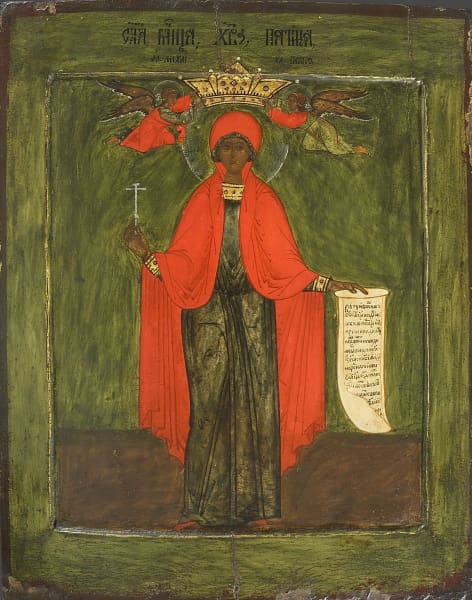 St. Paraskeva Orthodox mounted icon