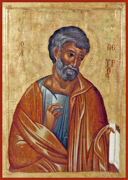 Byzantine Orthodox Icon | St. Peter the Apostle