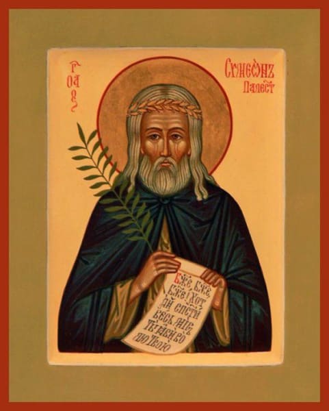 Orthodox Icon | St. Symeon of Emesa the Fool-For-Christ