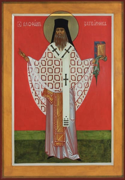 St. Theophan the Recluse Orthodox mounted icon