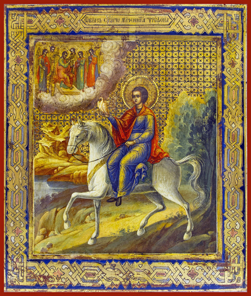 St. Tryphon Orthodox | Shop Orthodox Icons