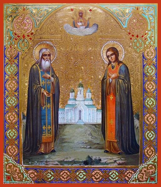Sts. Galaktion of Vologda and Joasaph | Orthodox Icon