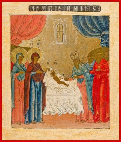 The Circumcision of the Lord Orthodox mounted icon