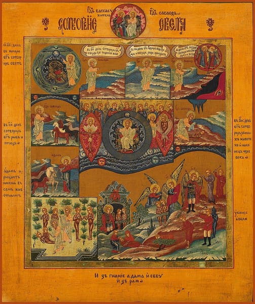 The Creation Orthodox mounted icon
