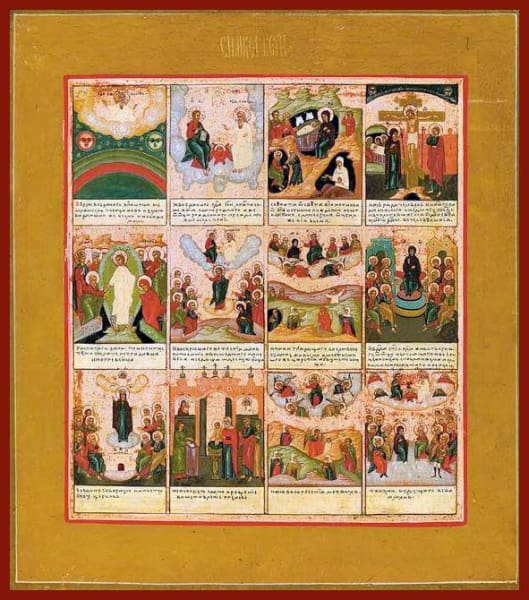 The Creed Russian Orthodox icon for sale