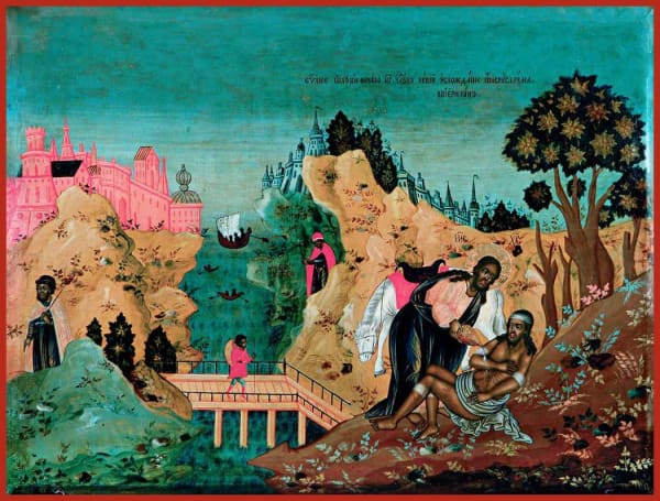 The Good Samaritan Orthodox mounted icon
