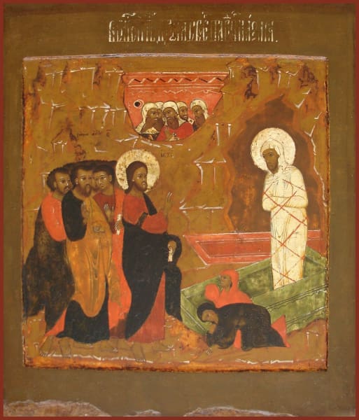 The Raising of Lazarus Orthodox mounted icon
