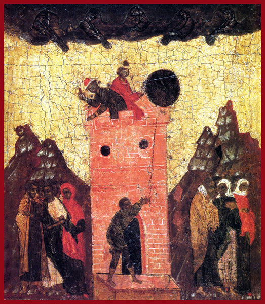 Orthodox Icon | The Tower of Babel