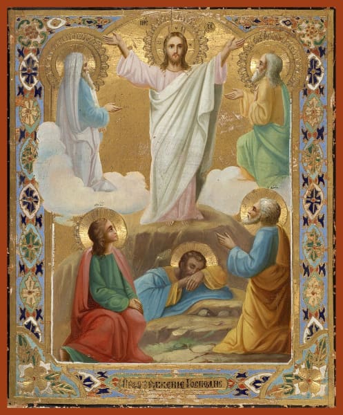 Transfiguration Orthodox Mounted Icon